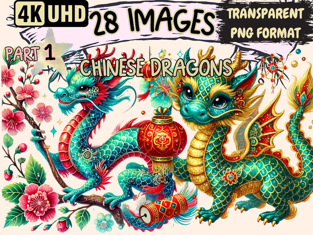 Chinese Dragons Clipart - 28 PNG Mythical Dragon Illustrations ...