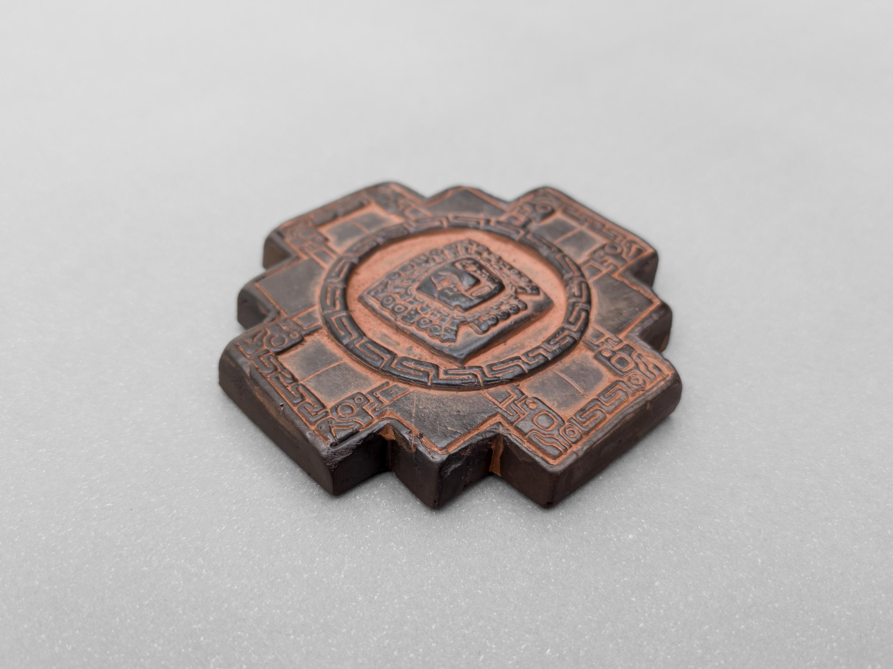 Inti Sun Chakana Handmade Shaman Idol Wall Art, Andean Cross, Peru ...