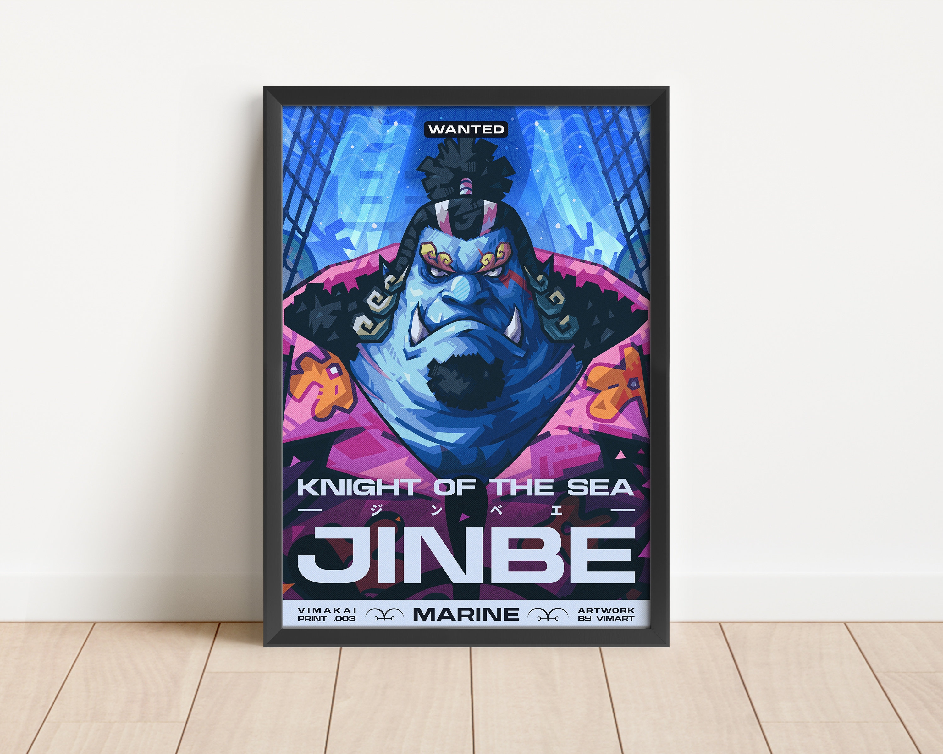 One Piece Wanted Poster Jinbe Manga & Anime Wall Art A3, A4 High ...