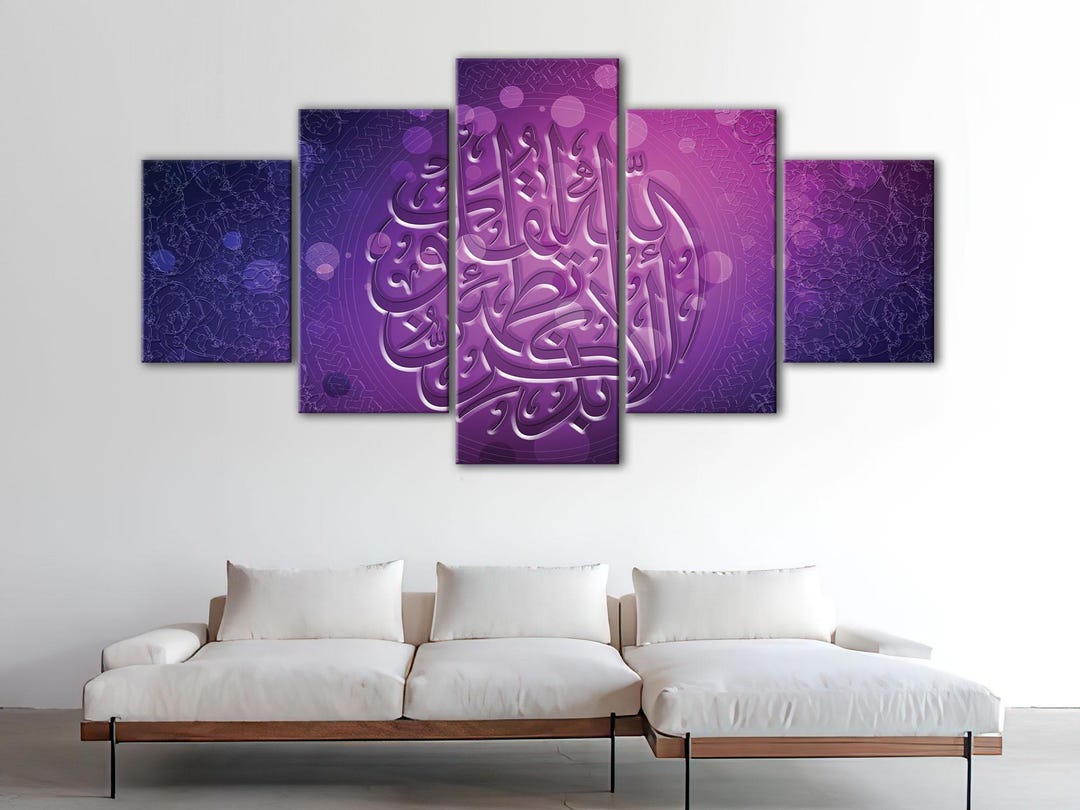 Islamic Calligraphy Wall Art, 5 Panels Islamic Canvas Art, 3 Panels ...