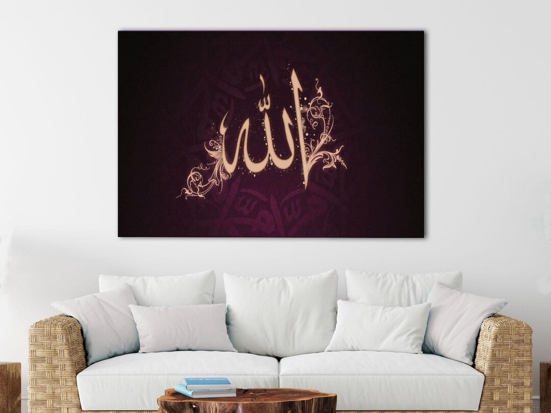 Allah Name Wall Art, 5 Panels Large Islamic Canvas Art, 3 Panels Modern ...