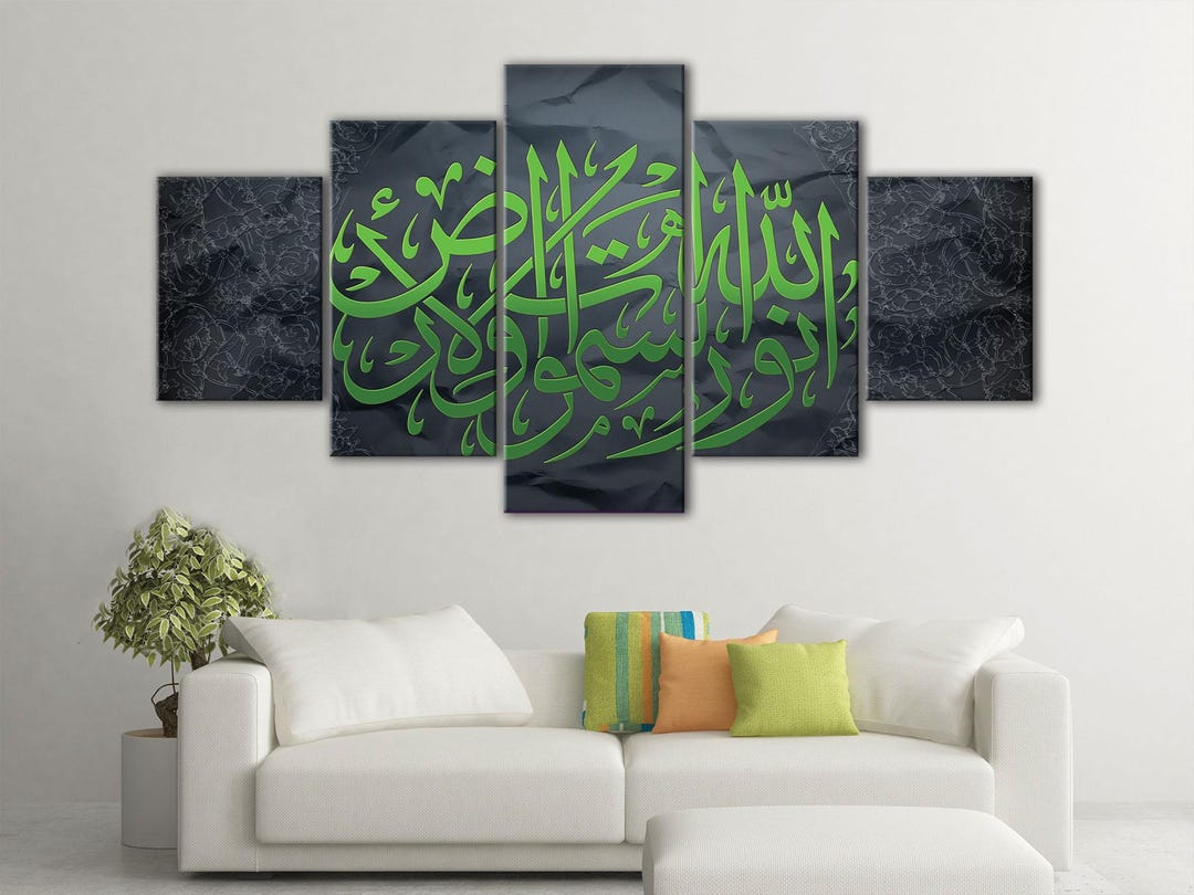 Arabic Calligraphy Wall Art, 5 Panels Islamic Canvas Art, 3 Panels ...