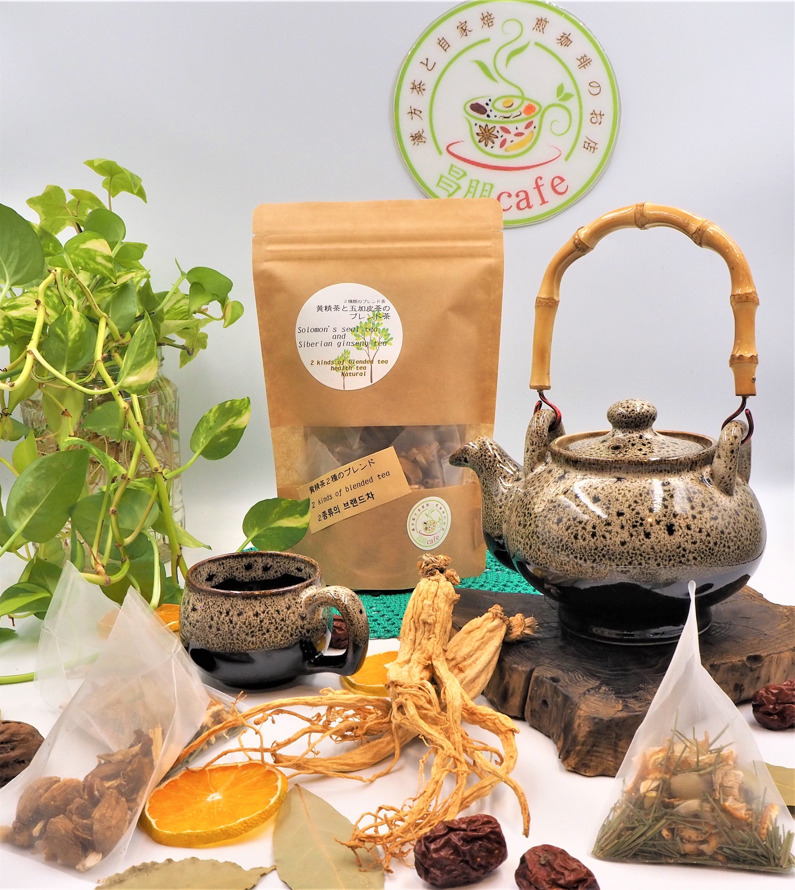 Solomon's Seal Tea - Etsy