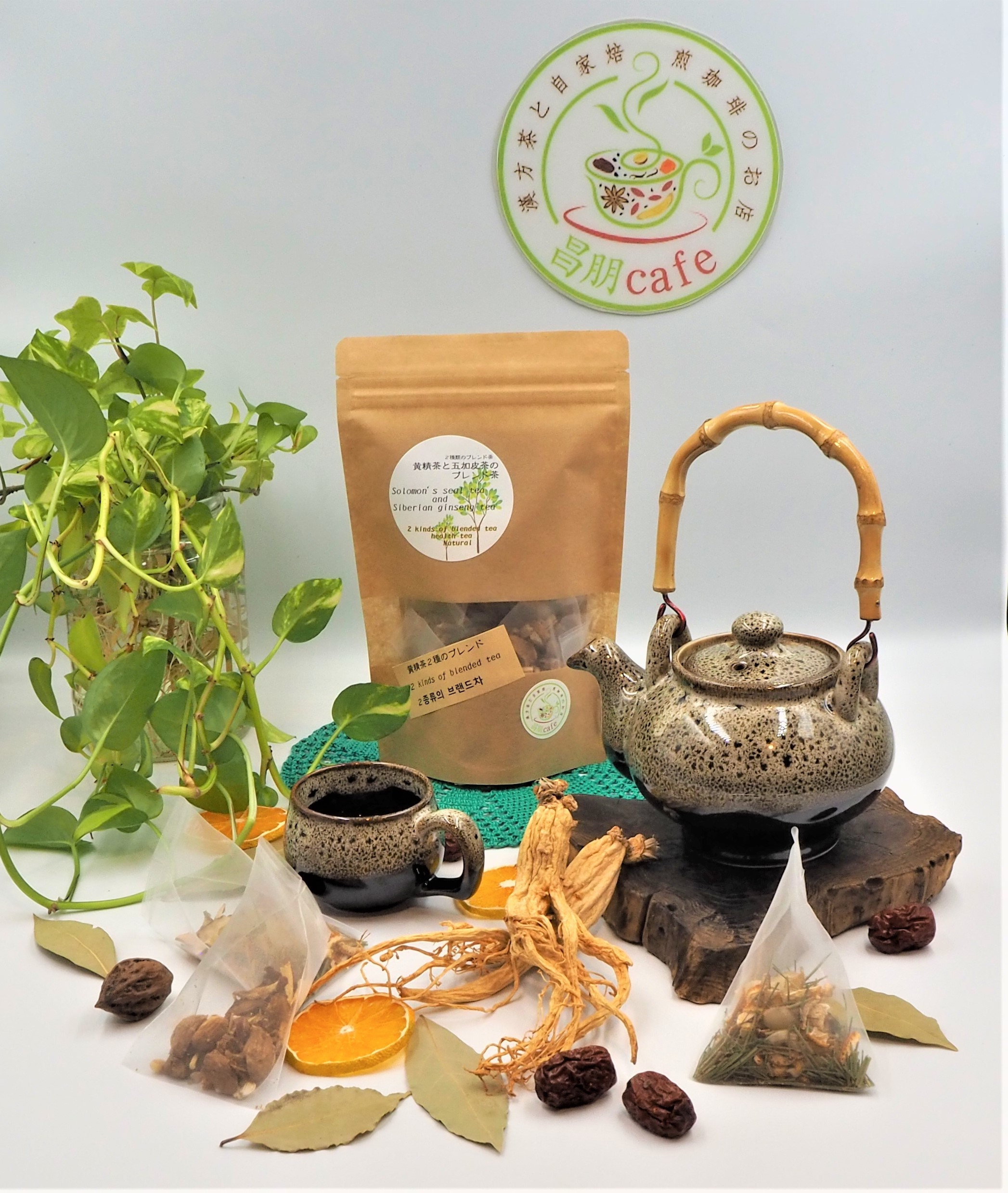 Solomon's Seal Tea - Etsy