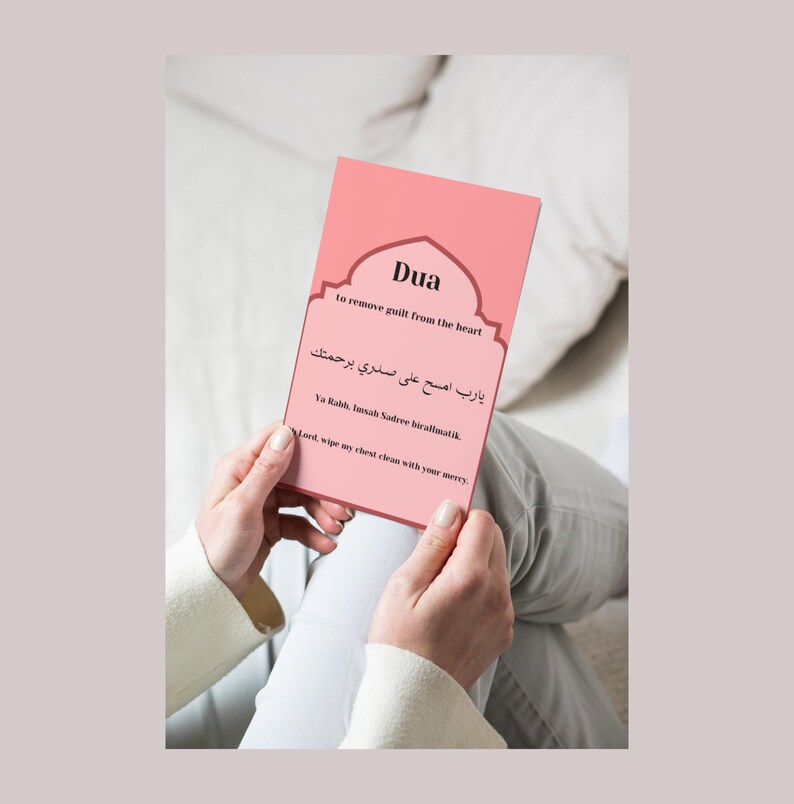 Islamic Dua Flash Cards - 20 Printable Supplications for Muslims, Hisn ...