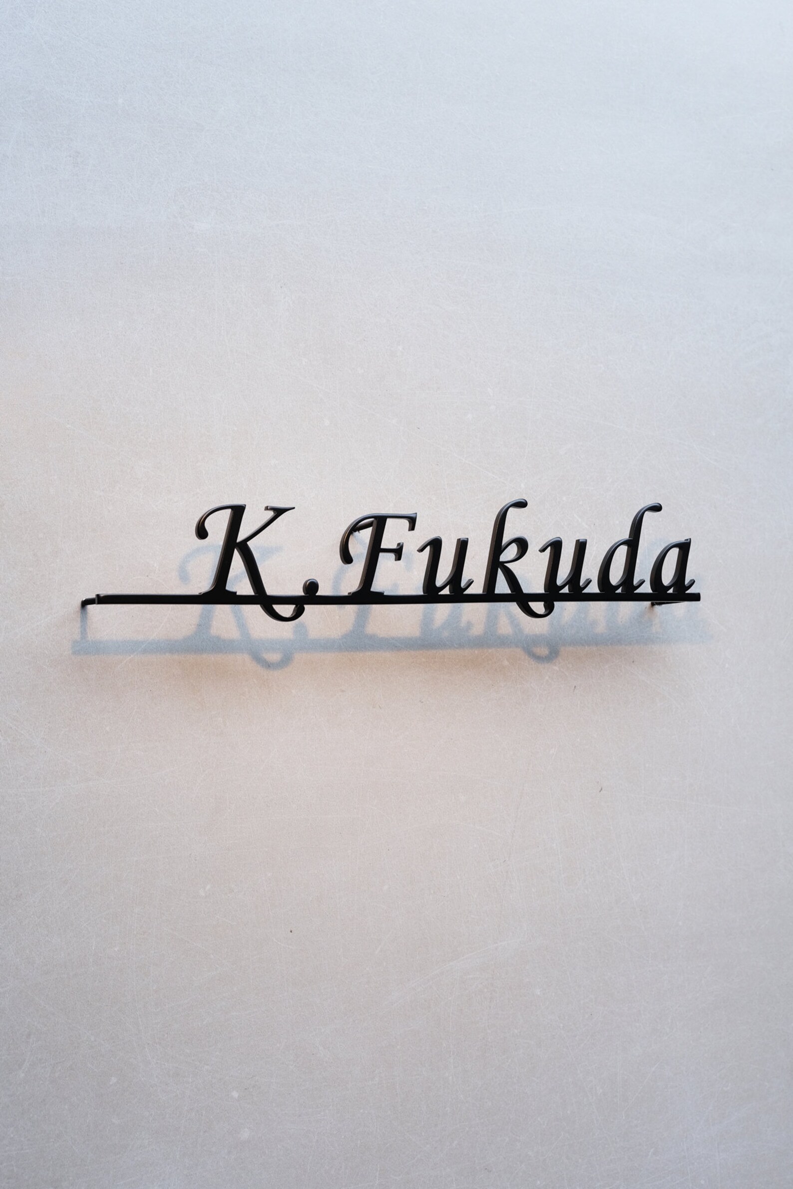 Metal Name Sign, Large Metal Letters, Custom Door Sign, Large Outdoor ...