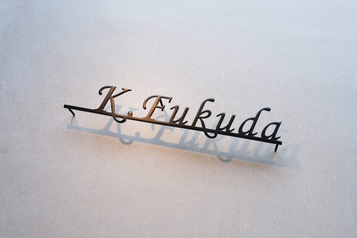 Metal Name Sign, Large Metal Letters, Custom Door Sign, Large Outdoor ...