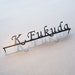 Metal Name Sign, Large Metal Letters, Custom Door Sign, Large Outdoor ...