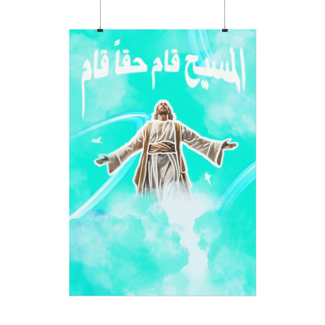 Jesus Christ Easter Poster Arabic Edition Hand Made - Etsy