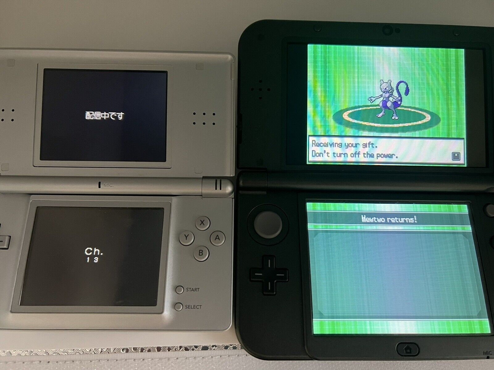 Pokémon Distribution Cartridge Gen 345 Not for Resale Most Complete ...