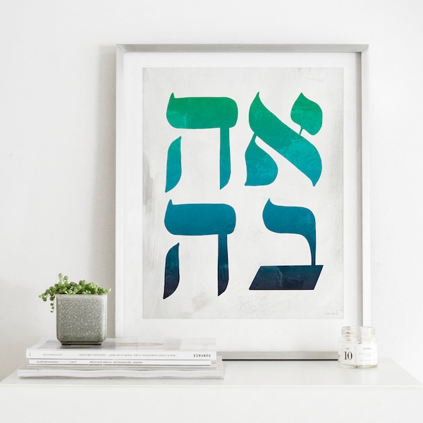 Jewish Art - Etsy
