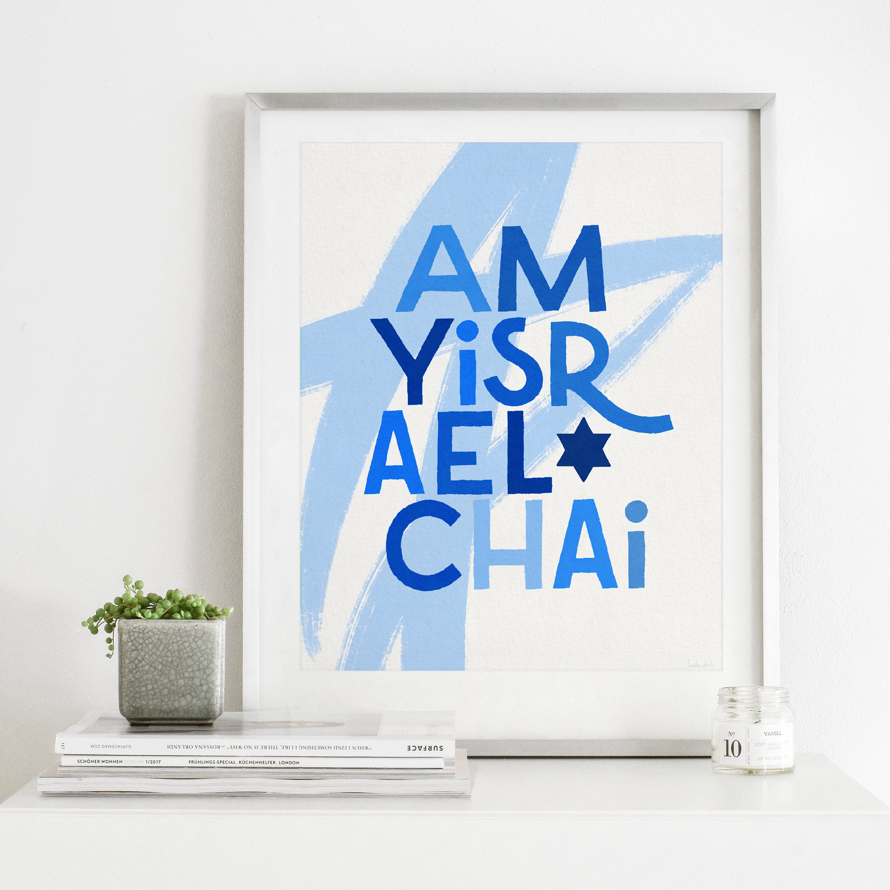 Blue Am Yisrael Chai- Modern Jewish Printable Art - Jewish Pride ...