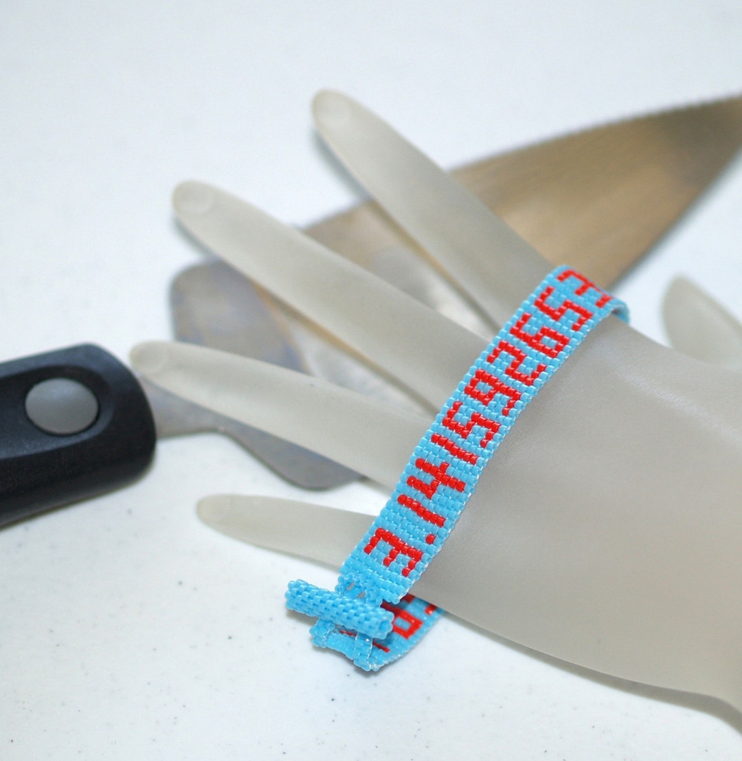 A Piece of Pi / Narrow Beaded Bracelet With Pi Carried to 23 Decimal ...