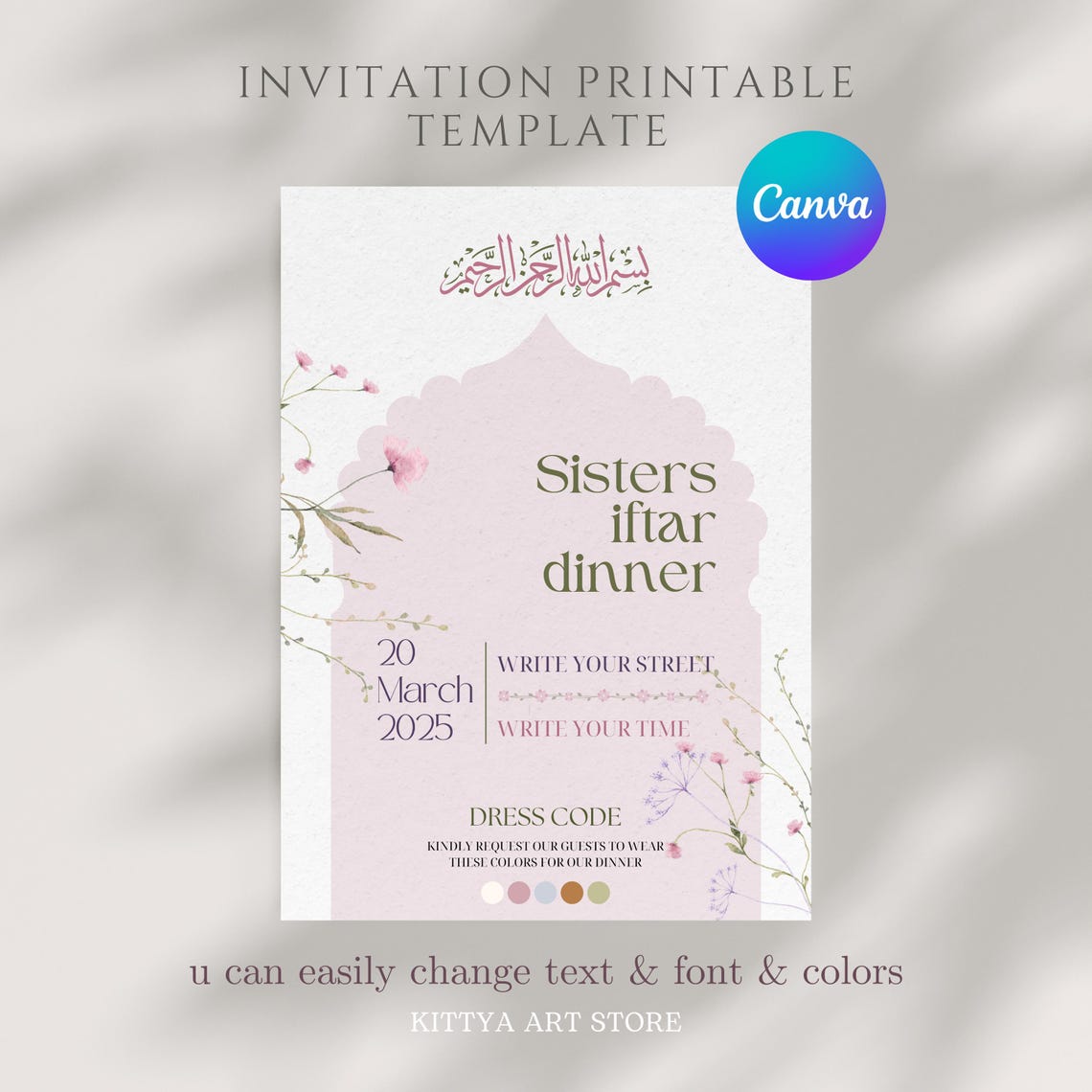 Iftar Dinner Party Invitation, Iftar Invitation Template, Ramadan Eid ...