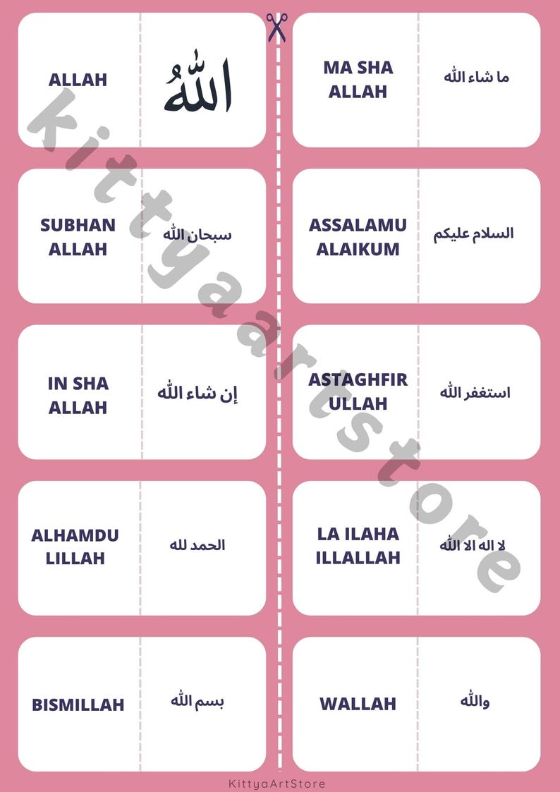 Ramadan Activity Book Printable | Ramadan Activity Games - Etsy