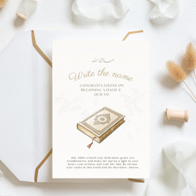 Hafiz-e-qur’an Congratulations Template | Personalized Islamic Gift ...
