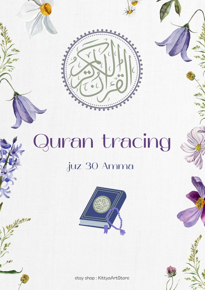 Quran Tracing Worksheets Juz Amma: Floral Design, Handwriting Practice ...