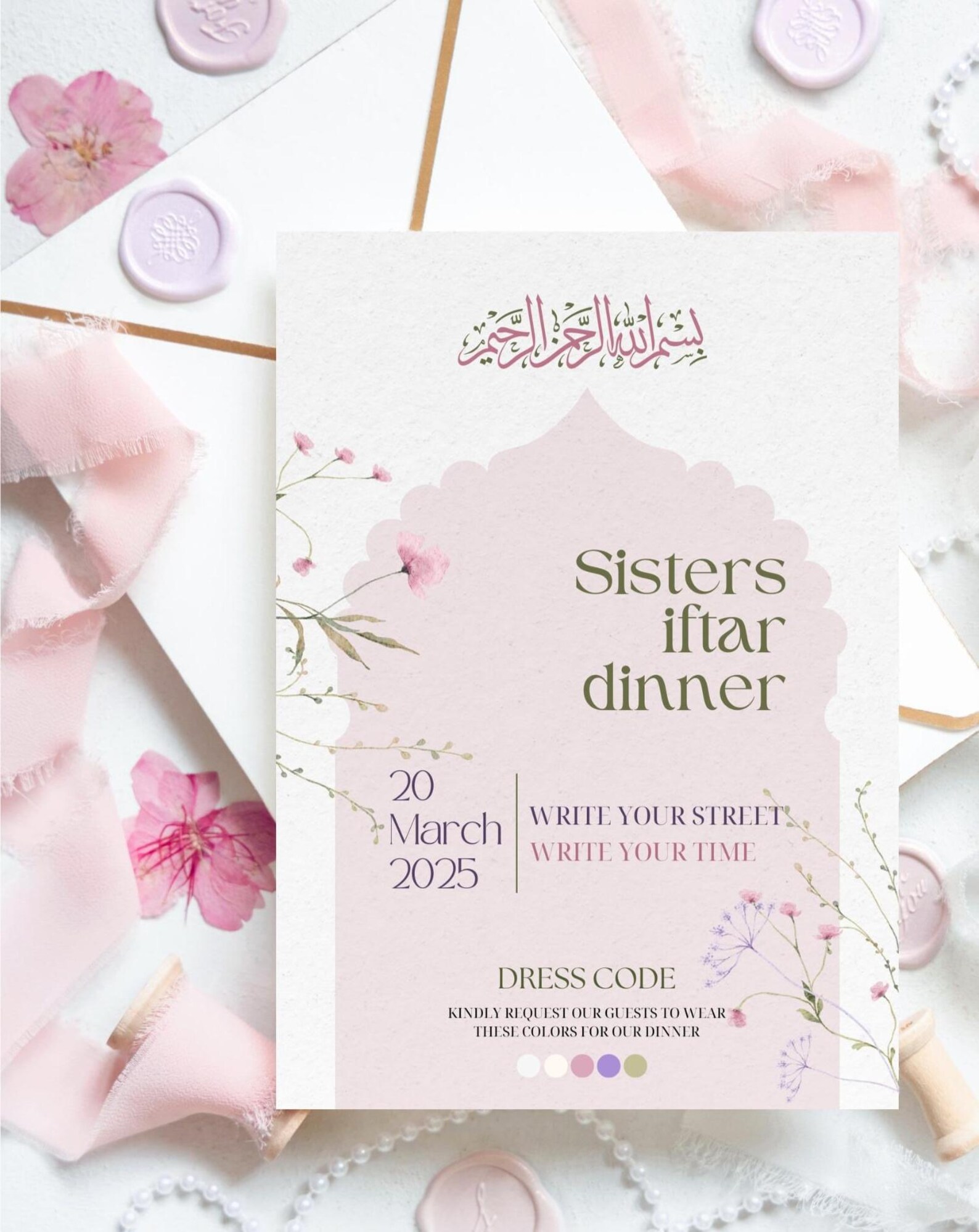Ramadan Iftar Dinner Invitation Template: Eid Mubarak, Printable Canva ...
