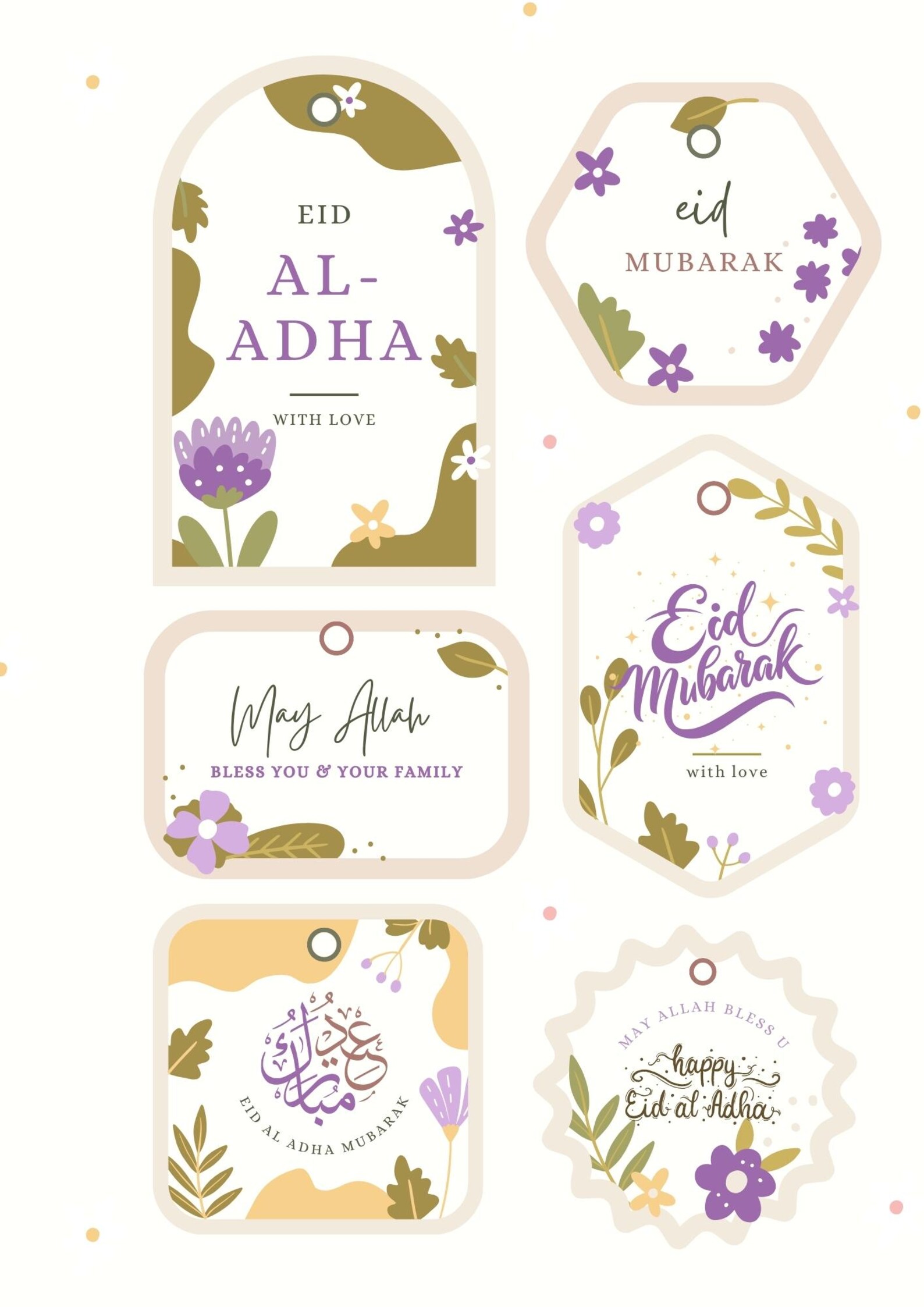 Eid Mubarak Gift Tags Printable - Etsy