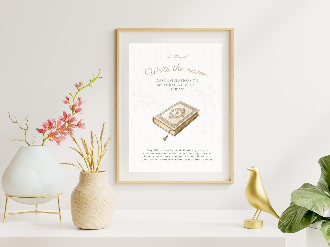 Hafiz-e-qur’an Congratulations Template | Personalized Islamic Gift ...