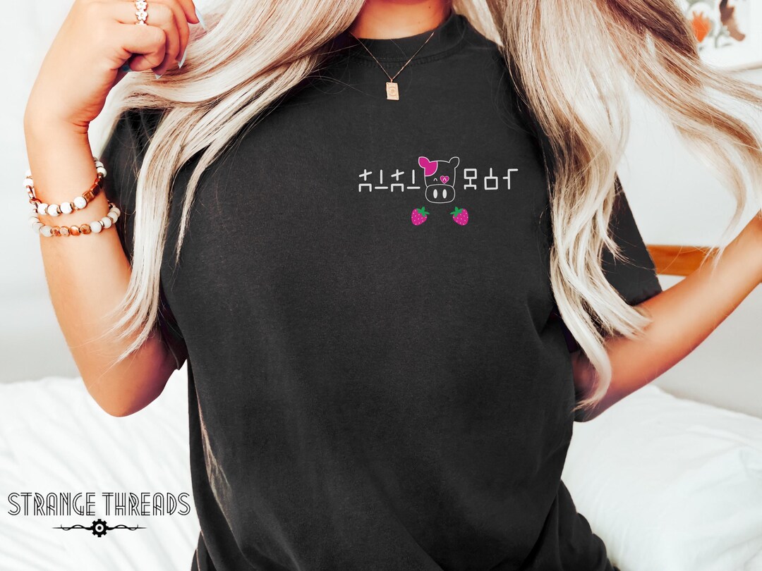 Lon Lon Ranch, Strawberry Milk, Loz, Kawaii, Fantasy, Oot, Cozy Gamer ...