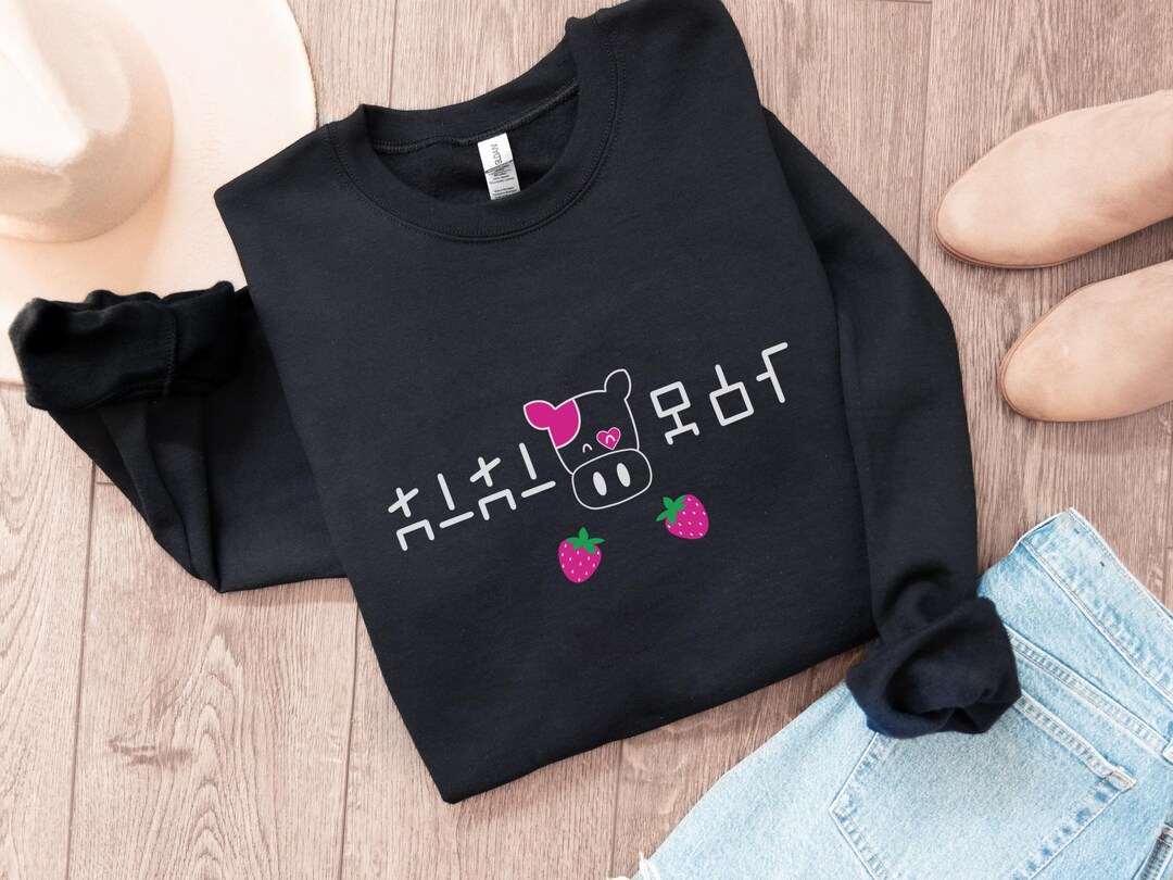 Lon Lon Ranch, Strawberry Milk, Loz, Kawaii, Fantasy, Oot, Cozy Gamer ...