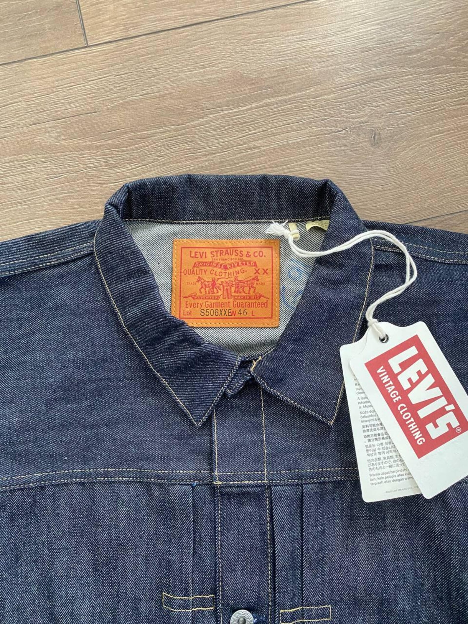 1944 Levis S506XXE WW2 Type 1 Raw Denim Jacket T Back Ultra Rare ...