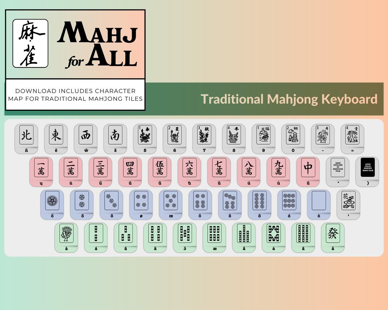 Mahj for All Font - American Mah Jongg and Traditional Mahjong Symbols ...
