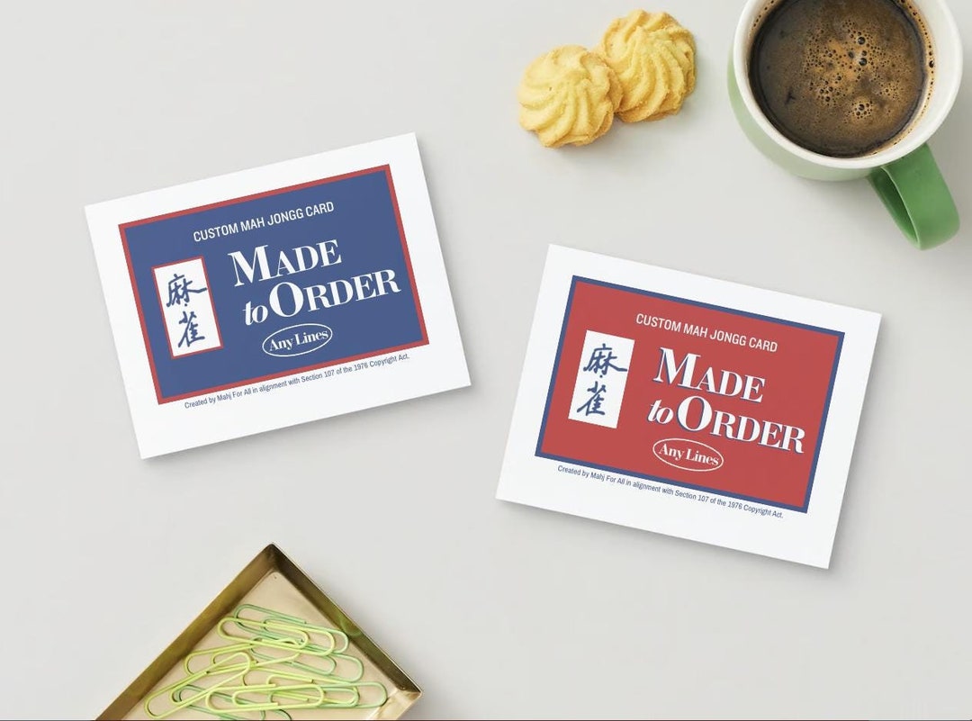 Custom American Mah Jongg Card printable PDF - Etsy