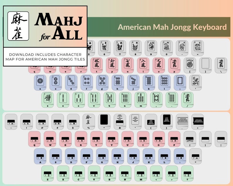 Mahj for All Font - American Mah Jongg and Traditional Mahjong Symbols ...