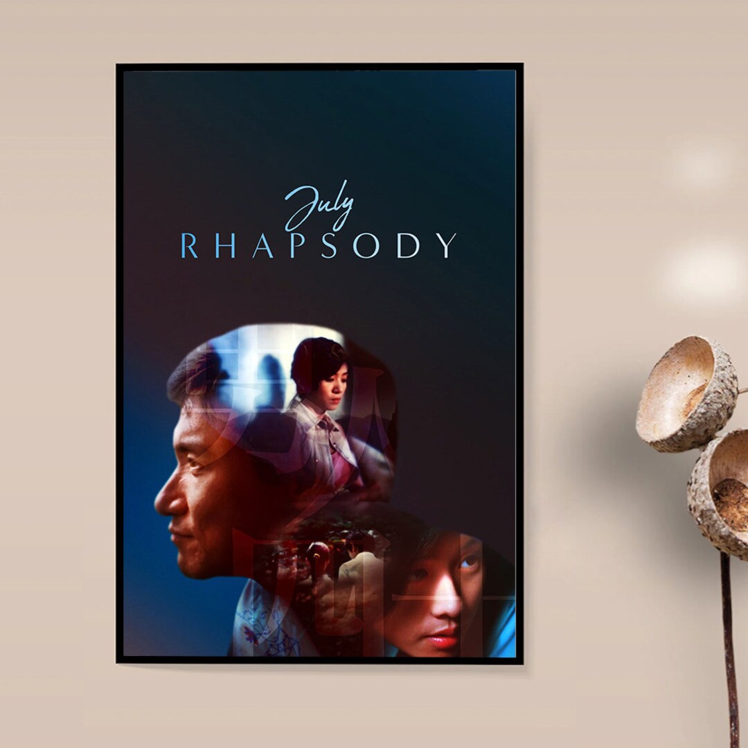 July Rhapsody Movie Poster,room Decor,movie Art,home Decor,gifts for ...