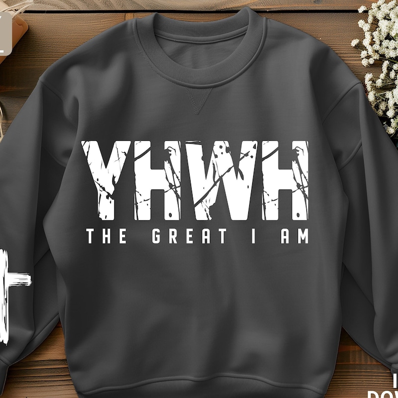 Yhwh Shirt - Etsy