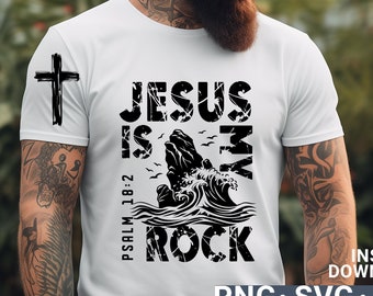 Jesus is My Rock - Etsy