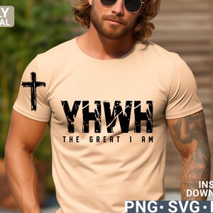 Faith SVG, Yahweh Svg, YHWH Shirt, Jesus Png, Jesus Svg, Christian ...