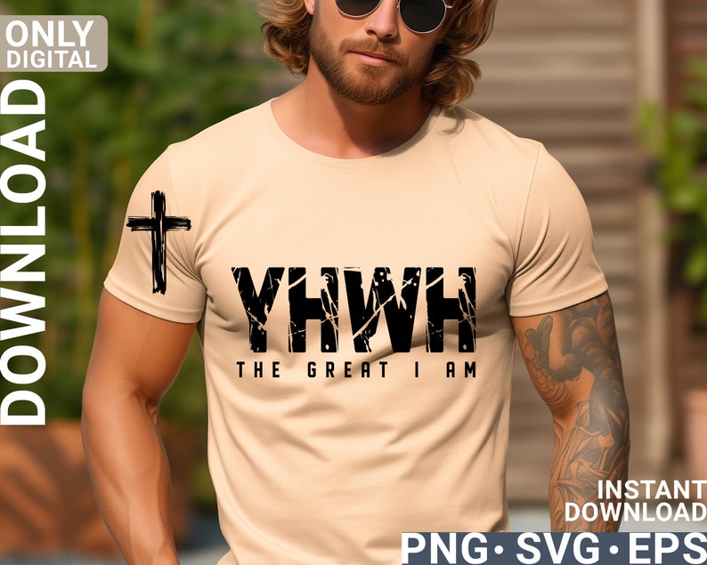 Faith SVG, Yahweh Svg, YHWH Shirt, Jesus Png, Jesus Svg, Christian ...