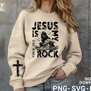 Jesus is My Rock Svg Png , Psalm 18:2, Christian Png, Christian Clipart ...