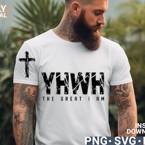 Faith SVG, Yahweh Svg, YHWH Shirt, Jesus Png, Jesus Svg, Christian ...