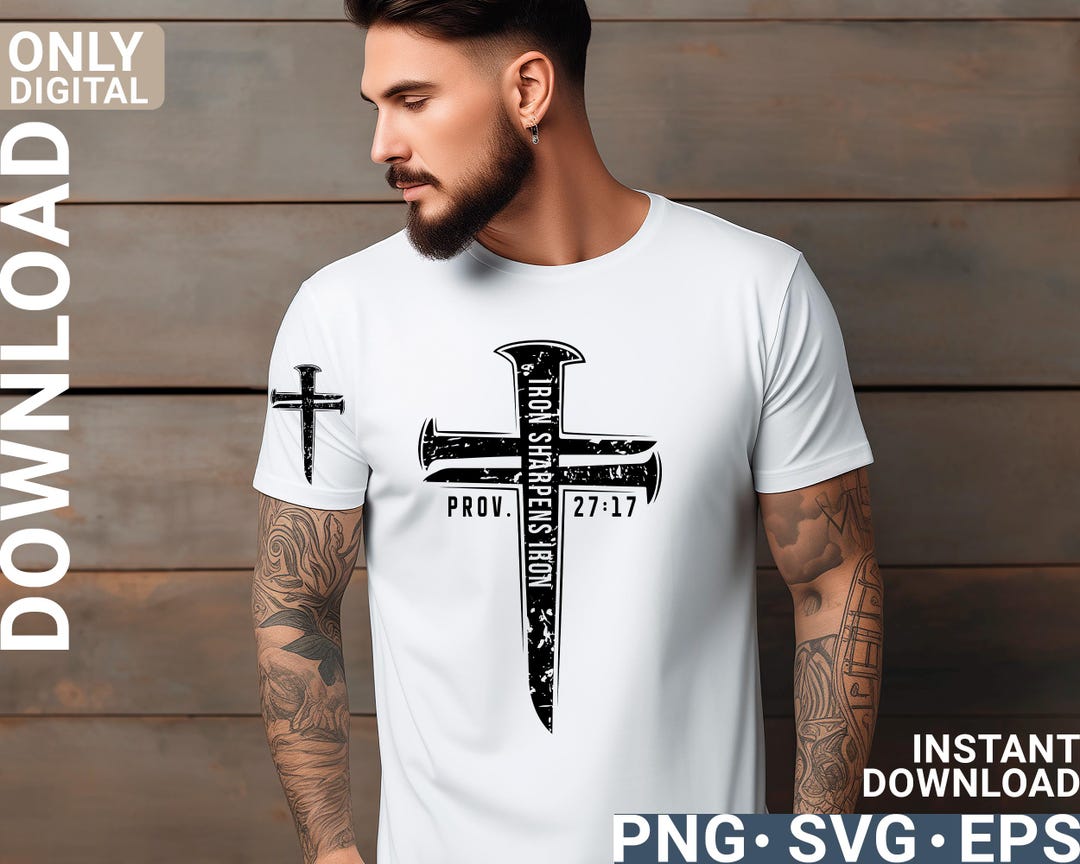Iron Sharpens Iron Svg Png Christian Design, Jesus Christ Svg, Bible ...