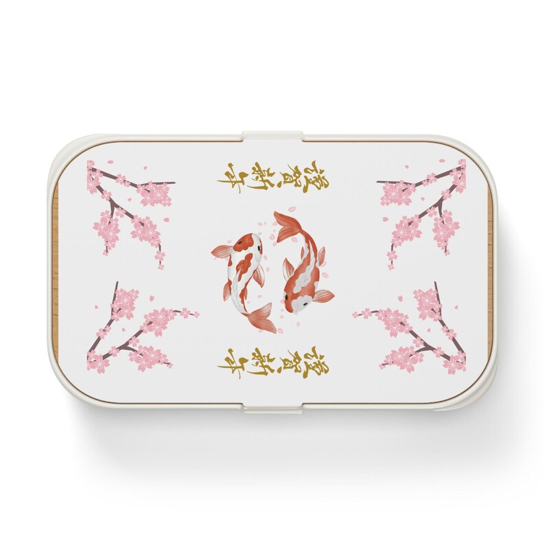 Japanese Bento Box – Sakura, Koi, Wooden - Eco Friendly, Stackable ...