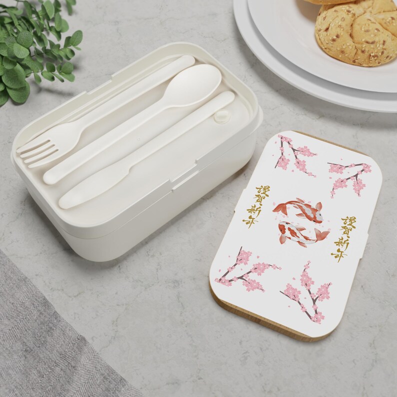 Japanese Bento Box – Sakura, Koi, Wooden - Eco Friendly, Stackable ...
