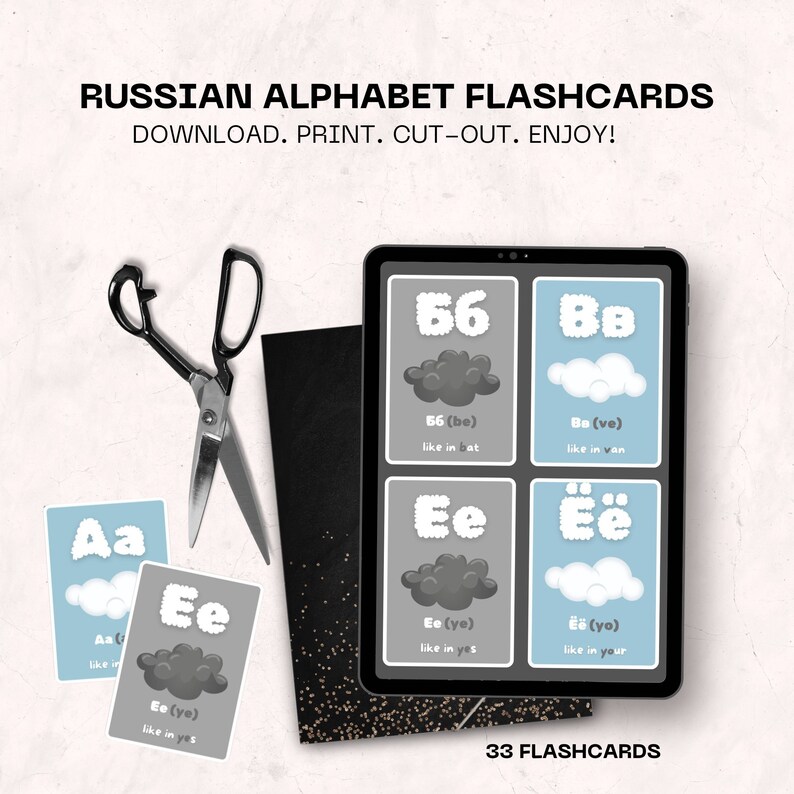 Printable Russian Alphabet Flashcards for Kids Русский алфавит Digital ...