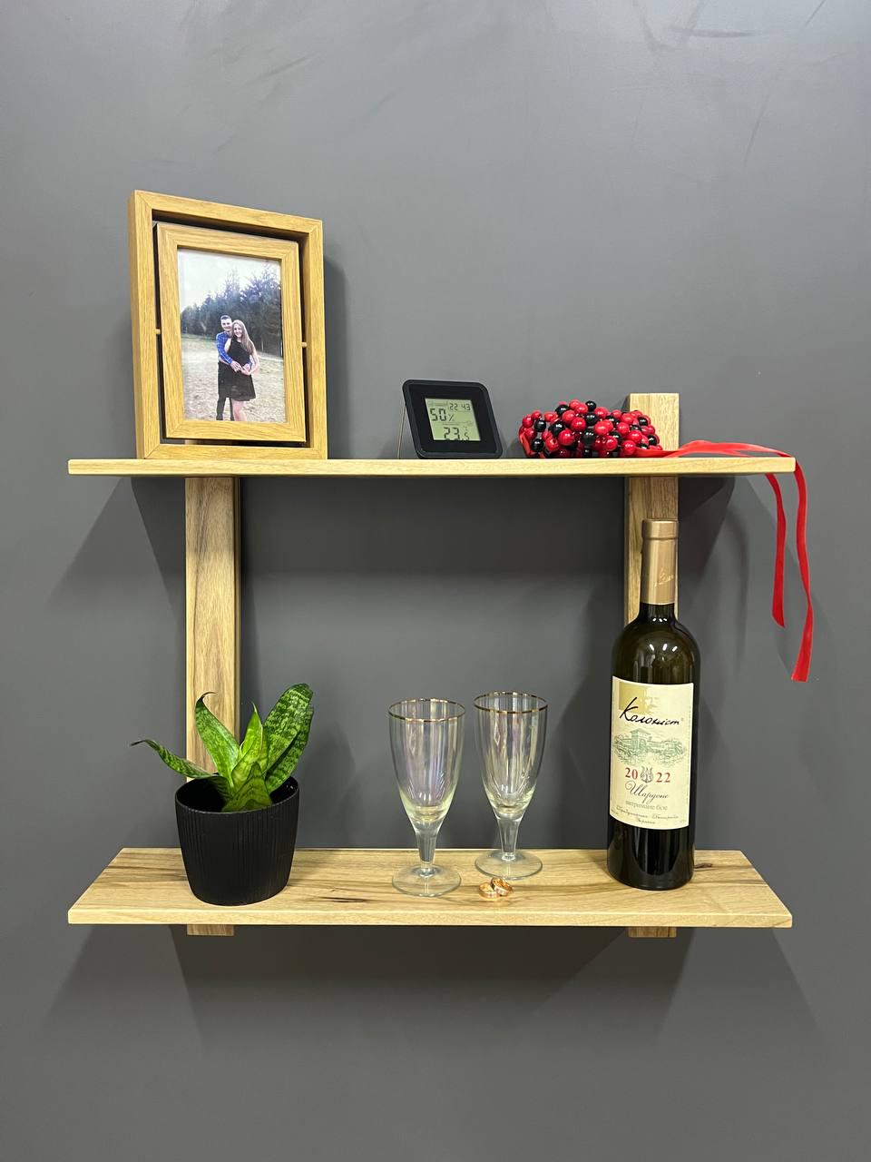 Wooden Hanging Shelf – Digital Plan for DIY | DIY Shelf Blueprint ...