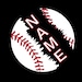 Baseball Player Name, Name Baseball Svg, Baseball Svg Custom, Custom ...