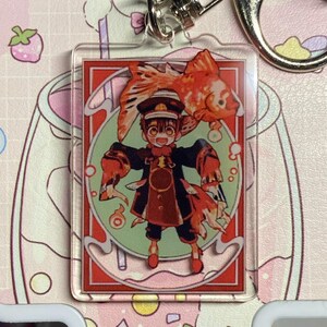 Toilet Bound Hanako Kun TBHK Frame Keychains With Goldfish - Etsy