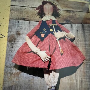 OOP Vintage Primitive Spring Doll Pattern Primitive Garden Doll Raggedy ...