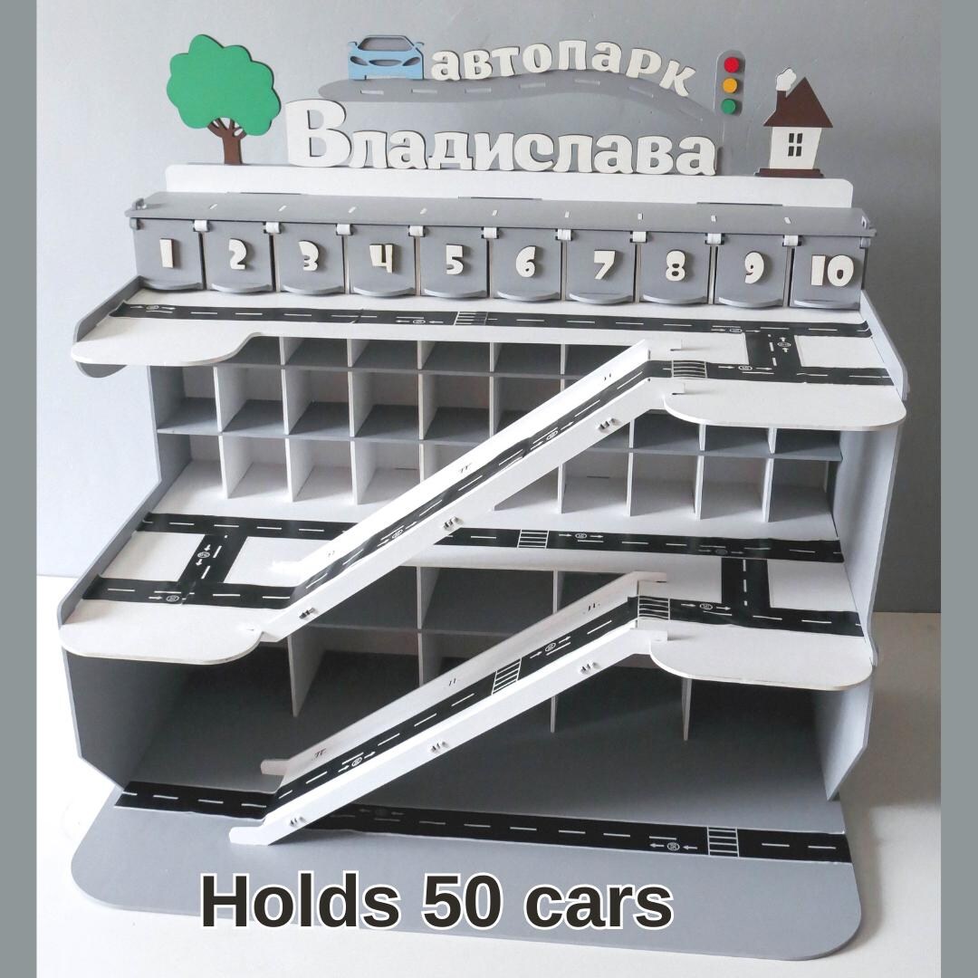 Wooden Toy Car Parking Garage | Multi-level Toy Car Organizer | A ...
