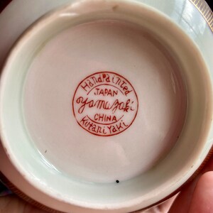 Kutani Yaki Yamazaki Square Soup Rice Bowl - Etsy