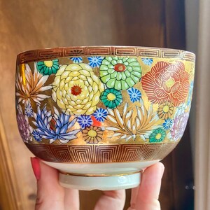 Kutani Yaki Yamazaki Square Soup Rice Bowl - Etsy