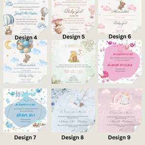 Custom Baby Name Announcement Sticker for Mithai Box - Personalised ...