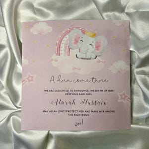 Custom Baby Name Announcement Sticker for Mithai Box - Personalised ...